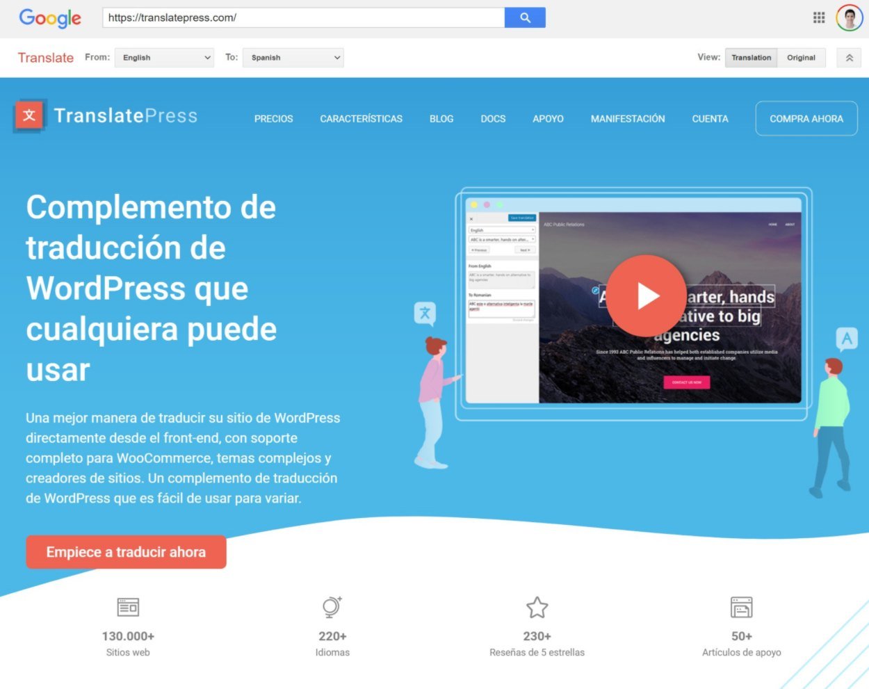 Best Free Website Translation Tool: 6 Top Options in 2023